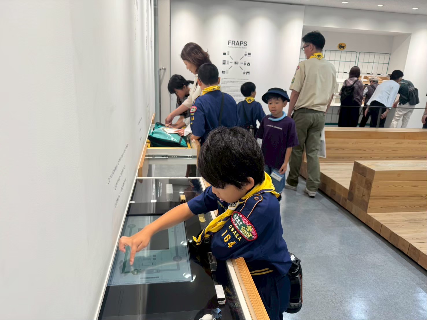 2025/06/29 カブ隊「施設見学」 | ボーイスカウト大阪第164団 | 子供たちの健全な心と体を育成します。